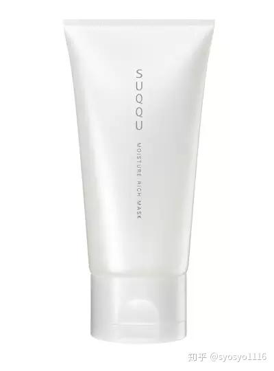 不输POLA、CPB的日本品牌SUQQU！ - 知乎