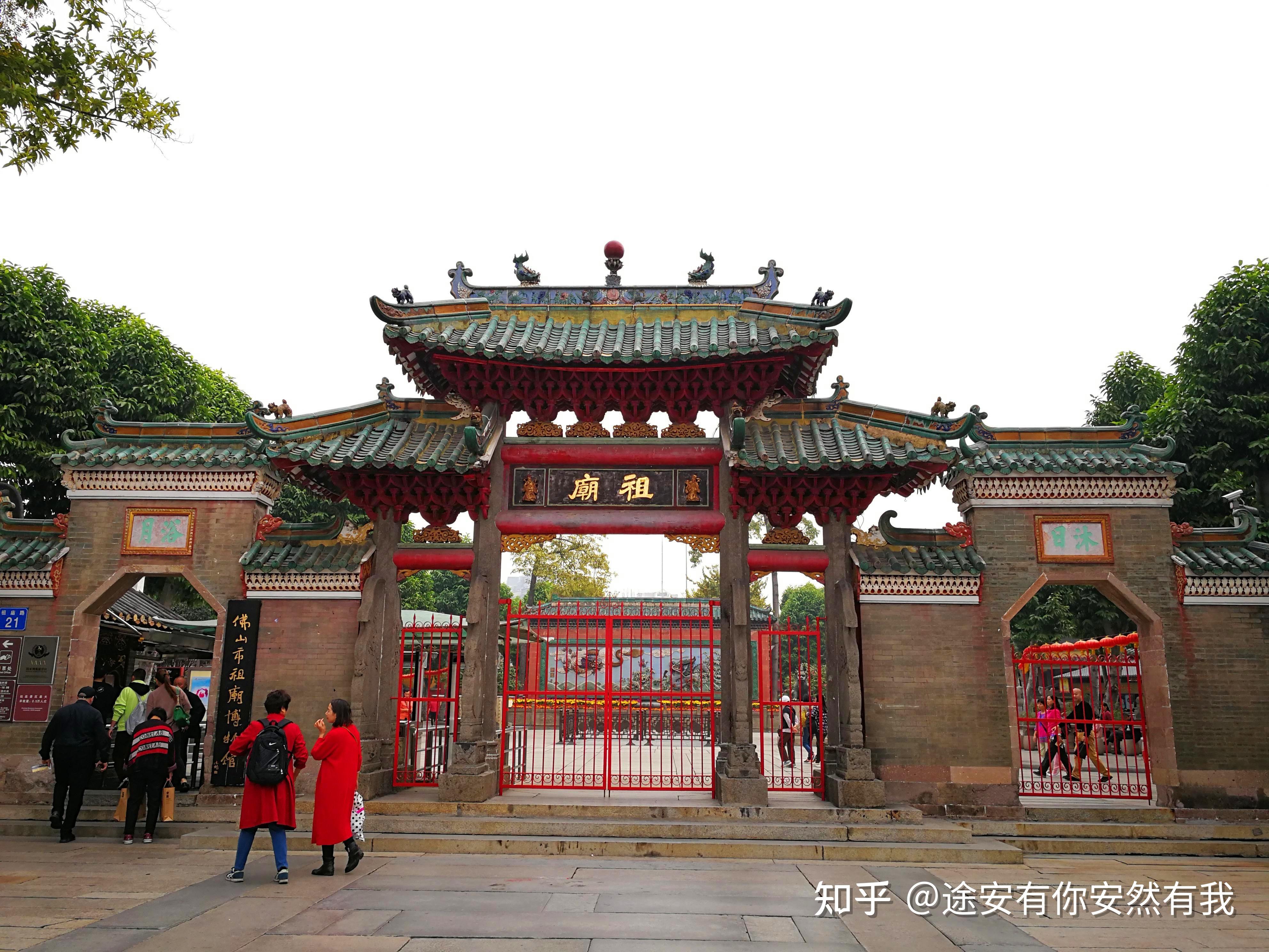佛山初地，魅力祖庙 - 知乎