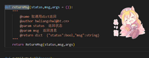 宝塔前台RCE复现+分析（1click） - 知乎