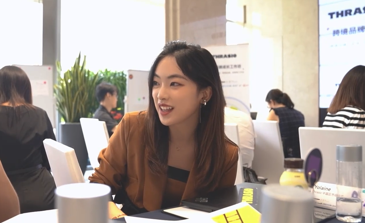 第2期超成功, 第3期去哪儿? Thrasio跨境品牌成长工作坊 - 知乎