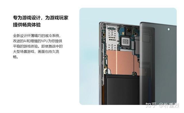 NSA还是SA？深度了解三星 Galaxy Note10+ 5G为何是不二之选 - 知乎