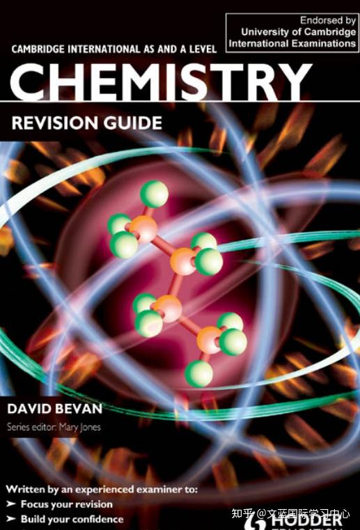 Alevel&IGCSE全面的学习考试资料分享（教材+练习册[含答案]+笔记+真题+易错题）+（爱德斯+CIE+AQA） - 知乎