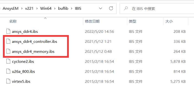 仿真技巧 | Ansys SIwave中使用IBIS模型进行DDR仿真的方法 - 知乎