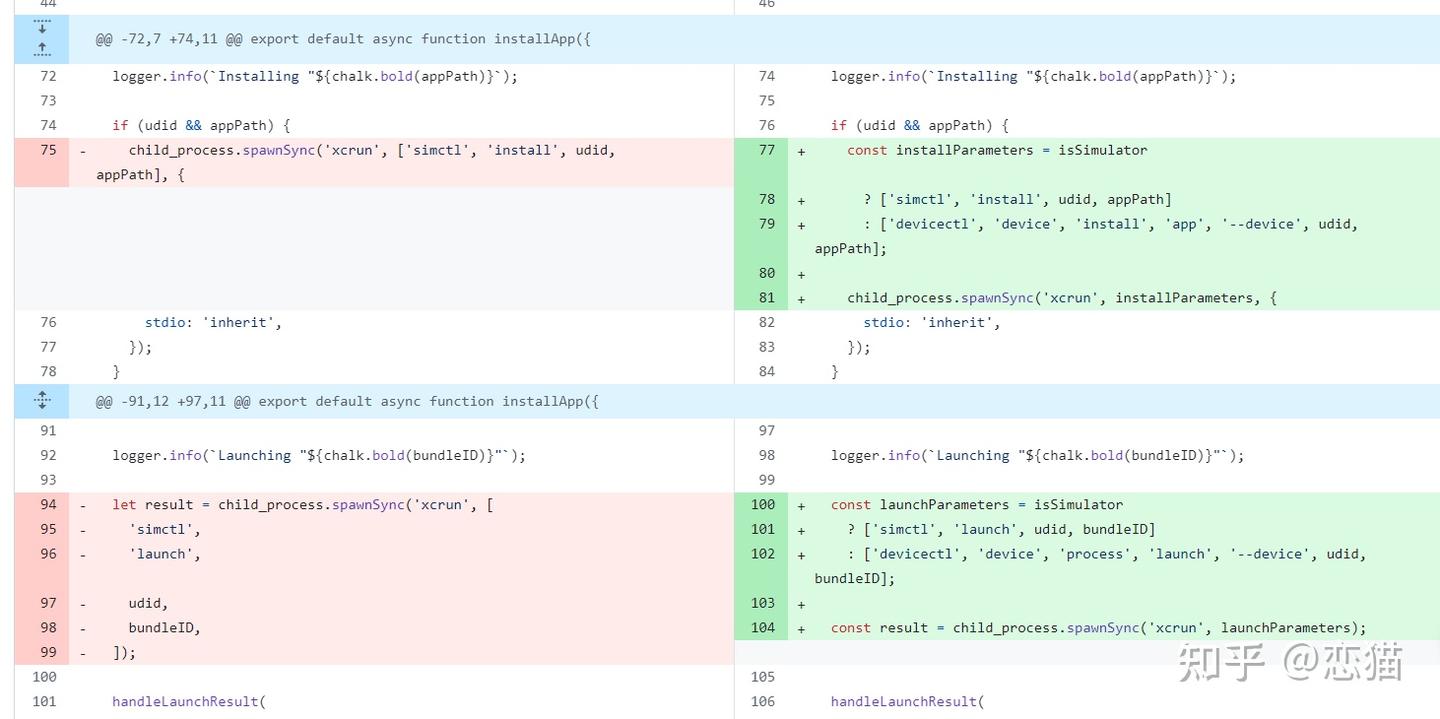 聊聊 Flutter 在 iOS 真机 Debug 运行出现 Timed out *** to update 的问题 - 知乎