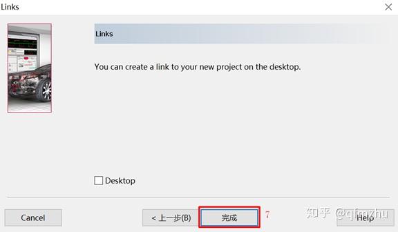 如何使用CANape查看CAN Message ID和Signal信号 - 知乎