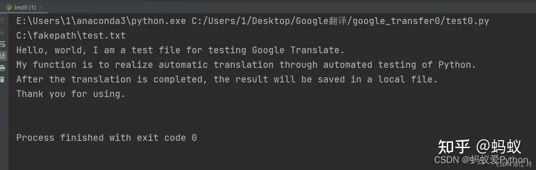 Python+selenium实现谷歌翻译.... - 知乎