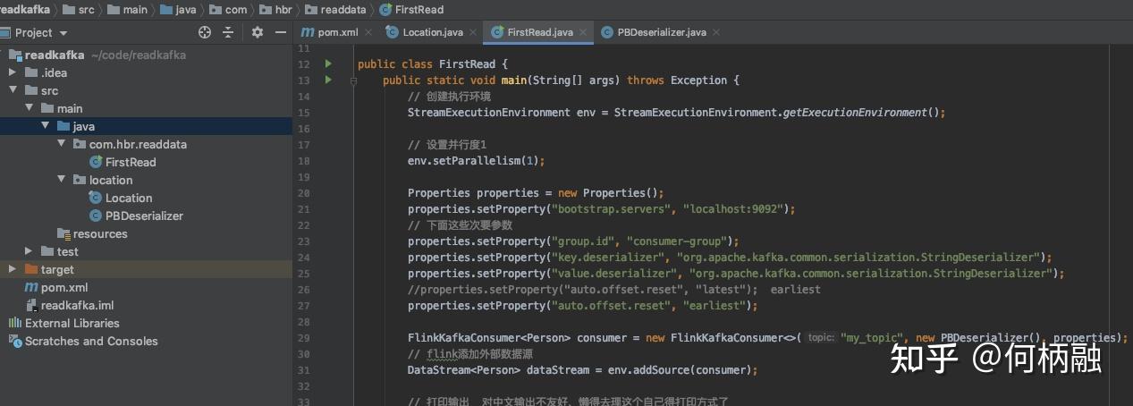 python pb protobuf kafka flink java Mac - 知乎