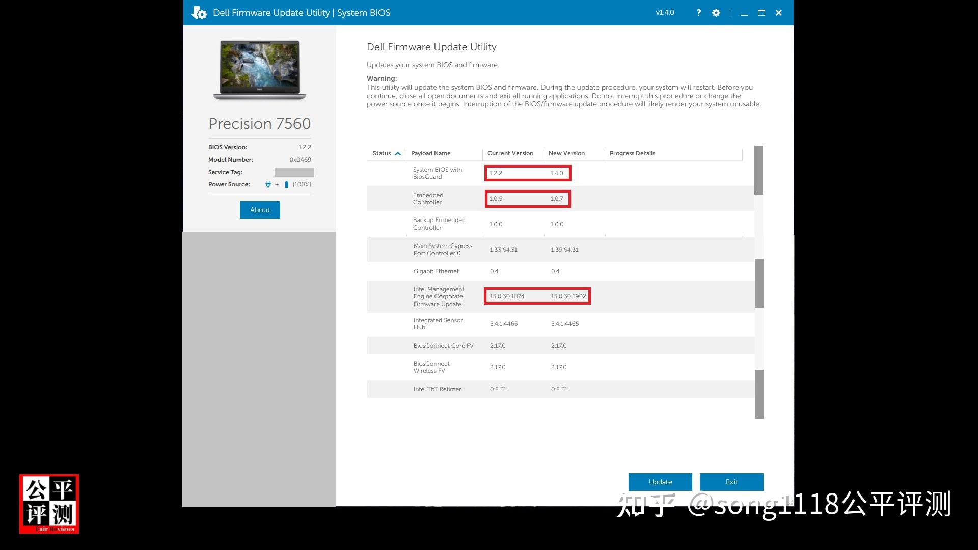 2021 DELL 移动工作站15吋旗舰Precision 7560评测中篇：不熄的心中火 - 知乎