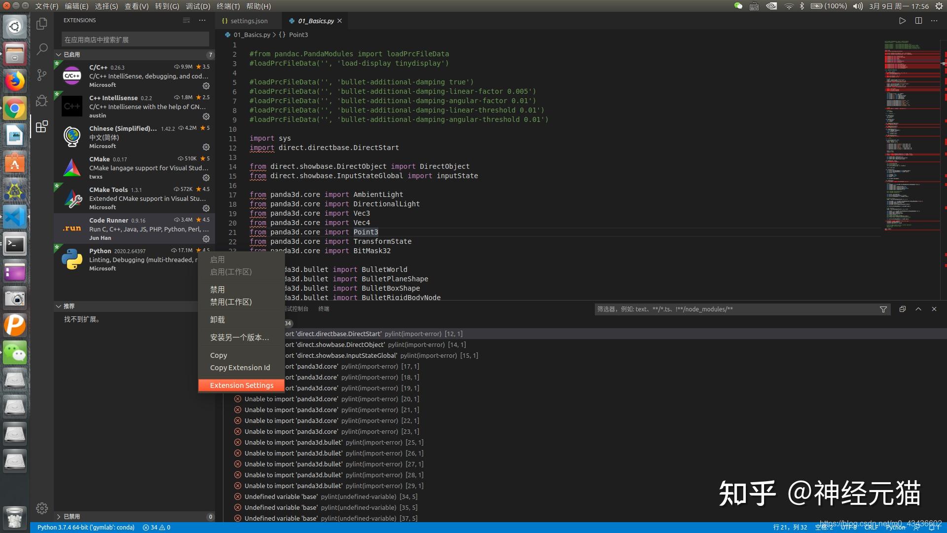 lua以及luarocks的安装（windows10） - 知乎