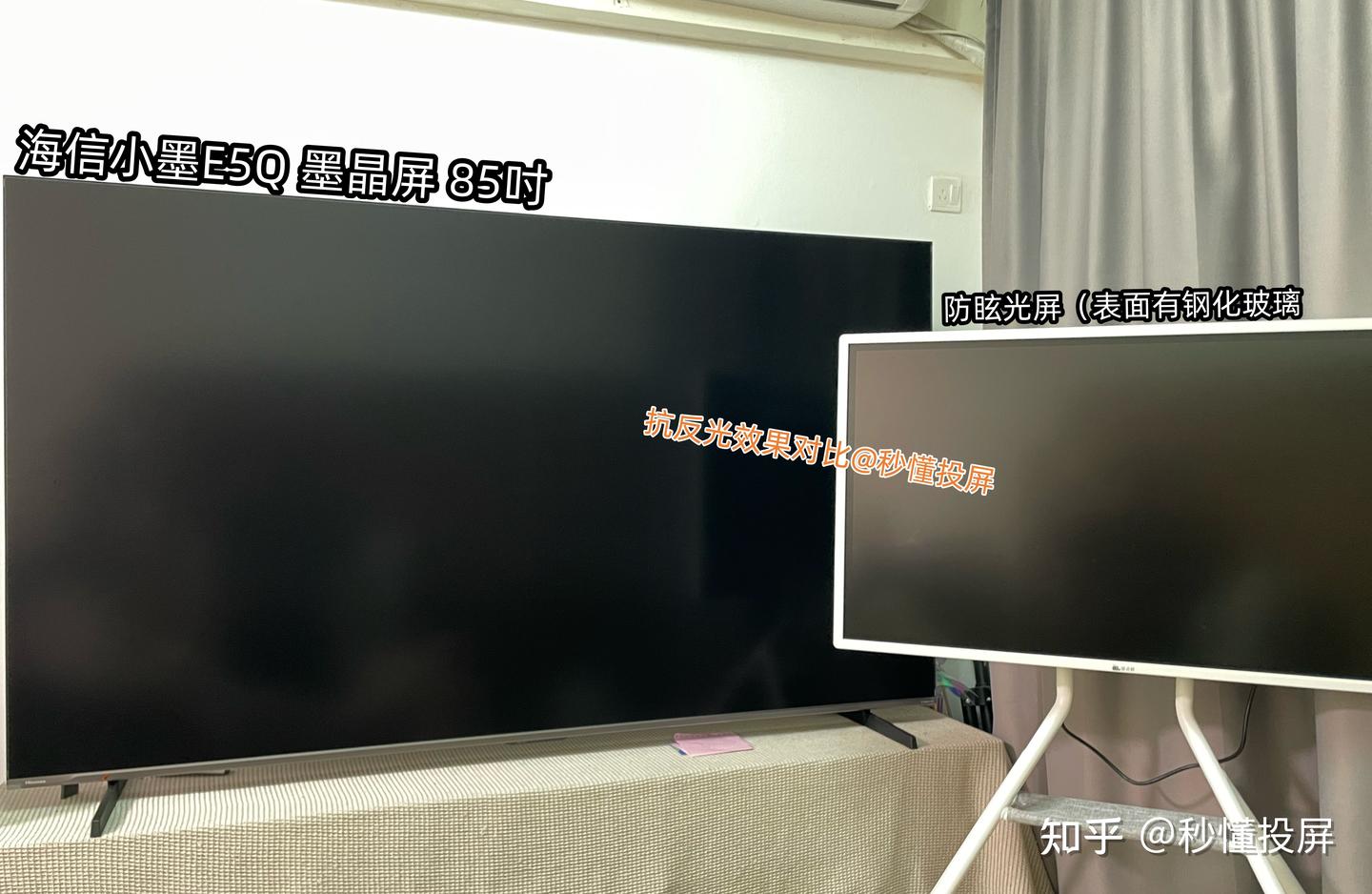 25年最值得推荐的电视登场！三千买75寸墨晶屏！海信小墨E5Q首发测评 - 知乎