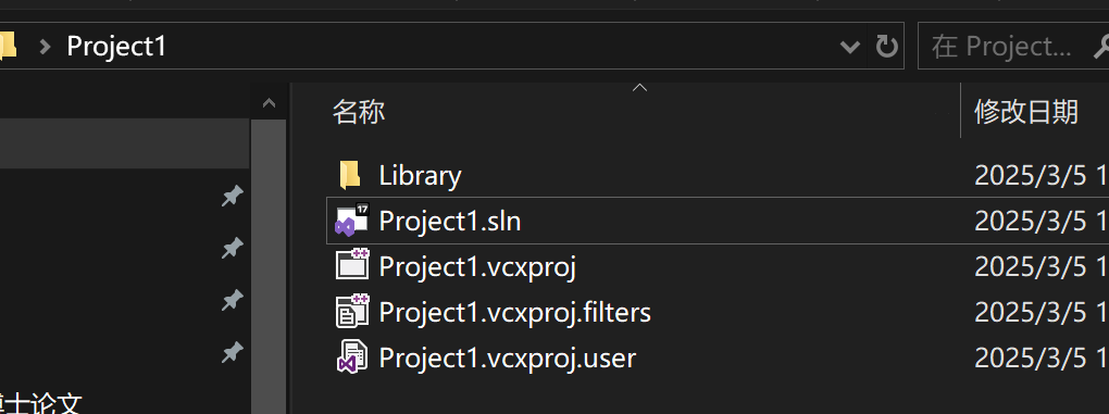 VS2022：C++在本项目中导入外部库，以FFTW为例 - 知乎