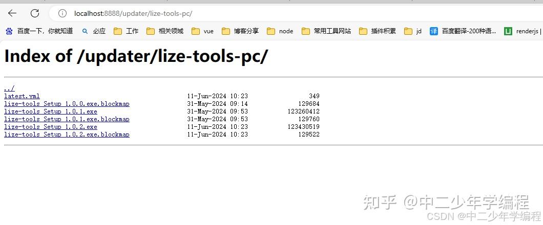electron-updater实现electron全量更新和增量更新——注意事项_技巧汇总 - 知乎