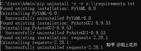 【Python】pip超详细教程，pip的安装与使用，解决pip下载速度慢的问题 - 知乎