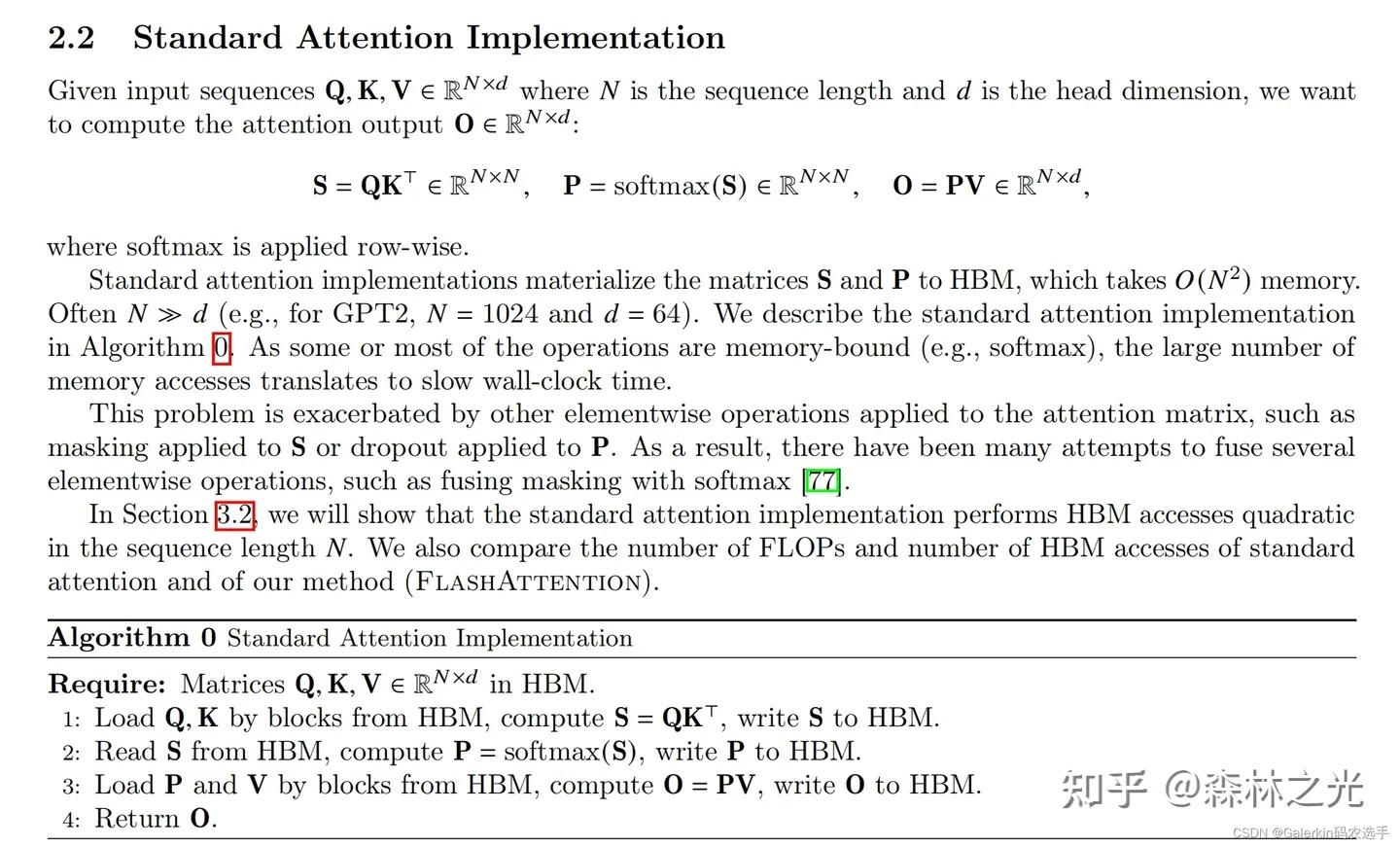 flash attention完全解析和CUDA零基础实现 - 知乎