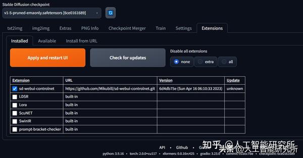 stable diffusion AI精准绘图——ControlNet控件的安装与使用 - 知乎