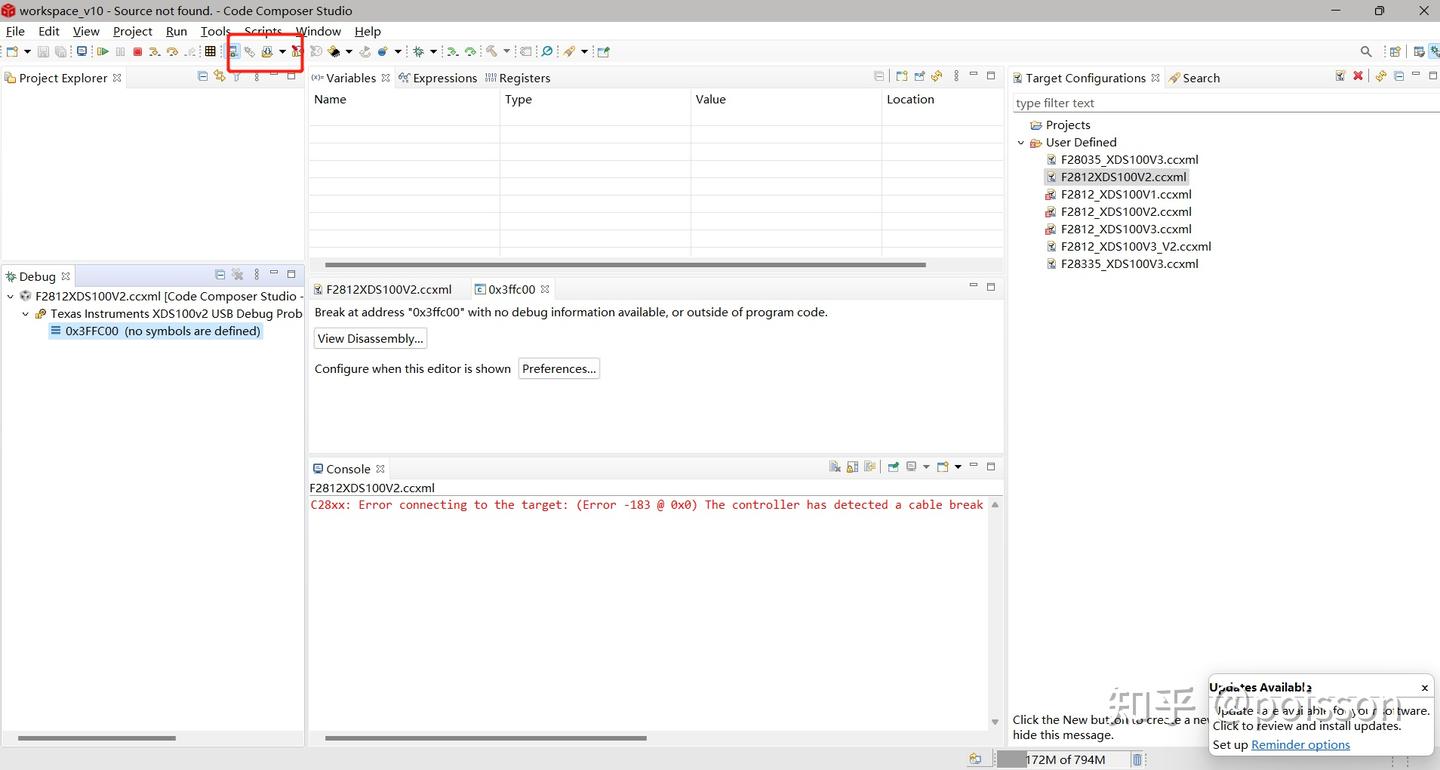 MBD实战系列（2）----C2000芯片自动代码生成（代码生成及烧写全流程详解） - 知乎