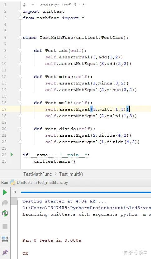 Python自动化测试——必会模块 Unittest 知乎