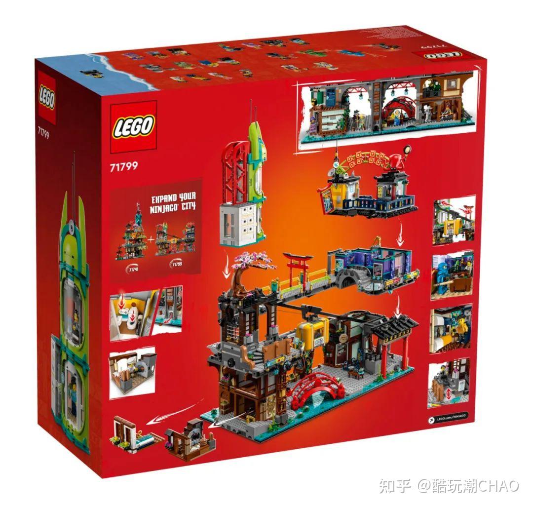 幻影忍者史上最大！乐高71799幻影忍者城市市集正式公布 - 知乎