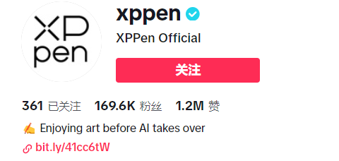 XPPen大揭秘！数绘品牌的全球化之路，一支笔一块板打开美国市场大门！ - 知乎