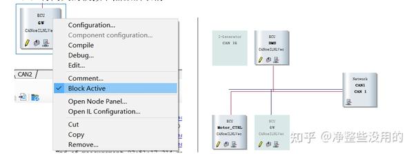 Canoe(五)、CAPL语言，建立自动化测试用例 - 知乎