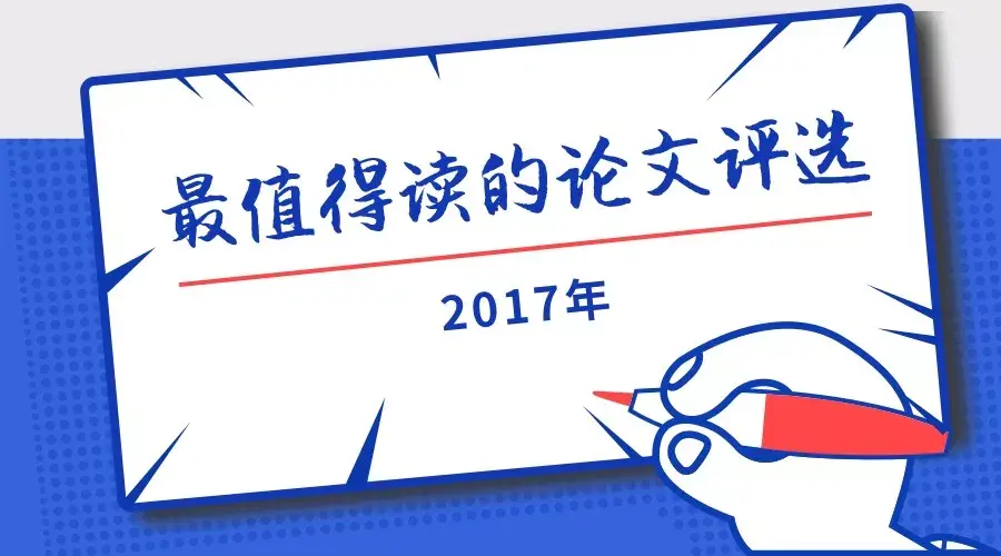 SamplePairing：针对图像处理领域的高效数据增强方式 | PaperDaily #34 - 知乎