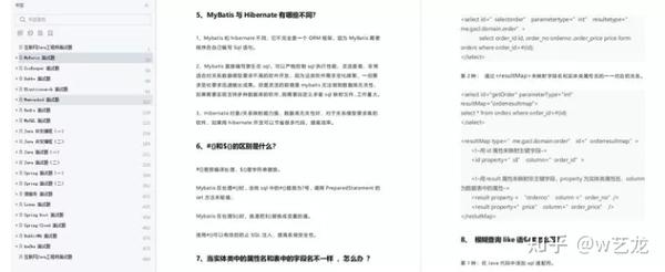 阿里P8熬了一个月肝出这份32W字Java面试手册，在Github标星31K+ - 知乎