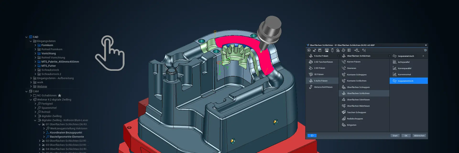 Tebis 4.1_简单直观的用户指南 复杂的制造领域，简单易用的软件 - 知乎