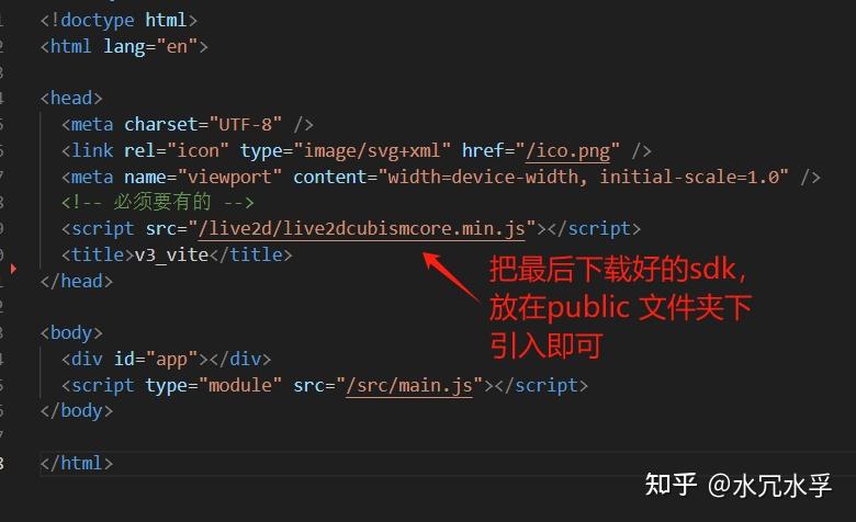vue3中实现live2D技术的应用虚拟角色数字人live2d-render、pixi-live2d-display - 知乎