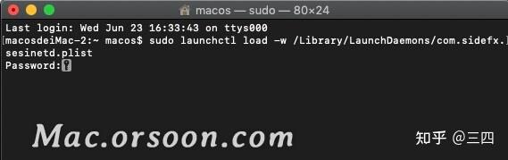 SideFX Houdini许可证失效怎么办？如何解决SideFX Houdini许可证失效问题 - 知乎