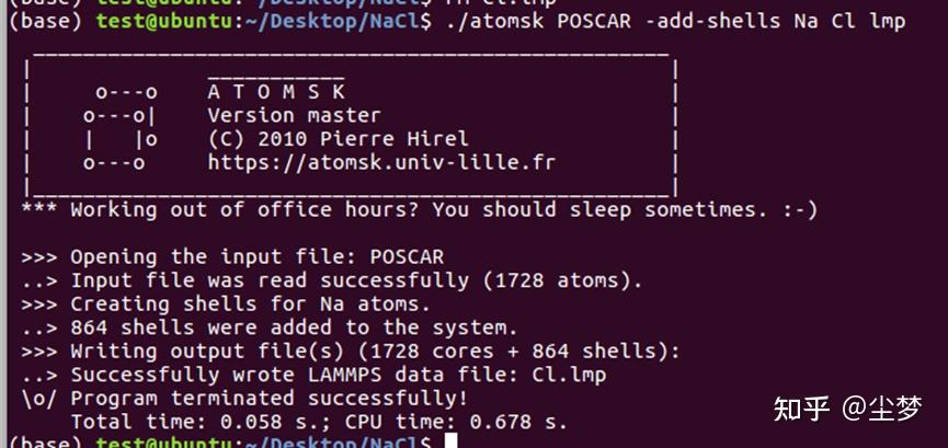 atomsk建大体系lammps core-shell模型以及最少bug版本下载网址推荐 - 知乎