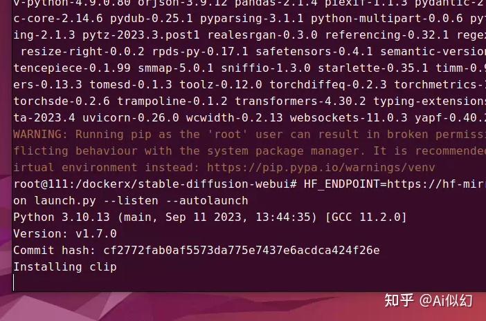 linux下满血部署A卡,从ubuntu安装到运行Stable diffusion喂饭级教程 - 知乎