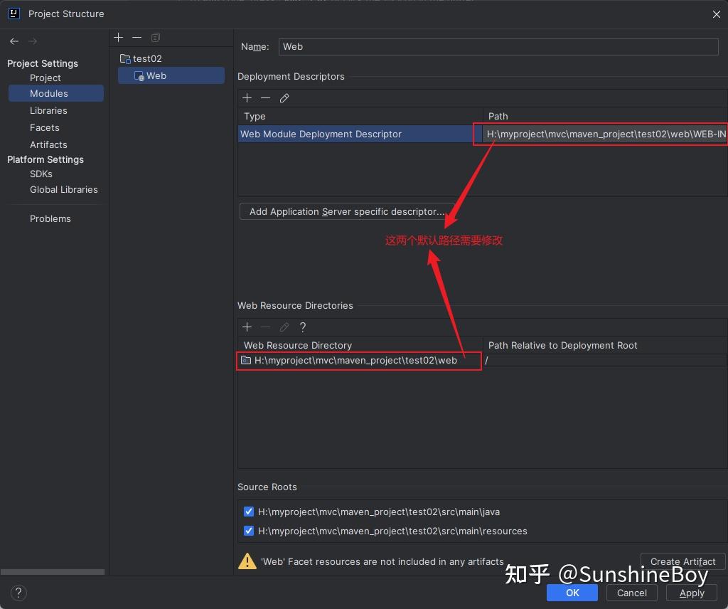 新建第一个Maven项目 - 知乎