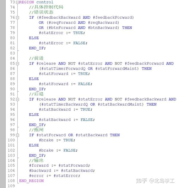 西门子SCL编程实例——气缸控制函数块 - 知乎