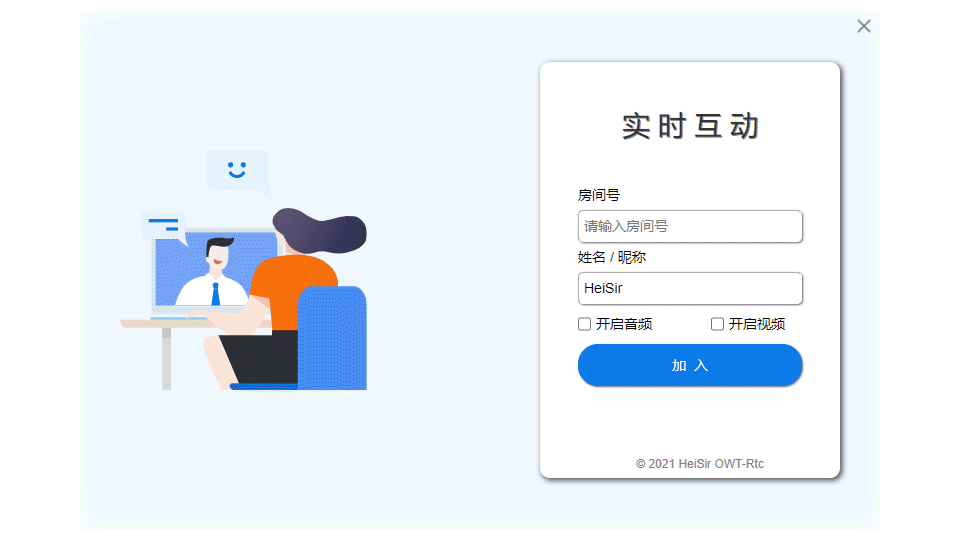分享一款基于OWT(IntelWebRTC)开发的开源视频会议 - 知乎