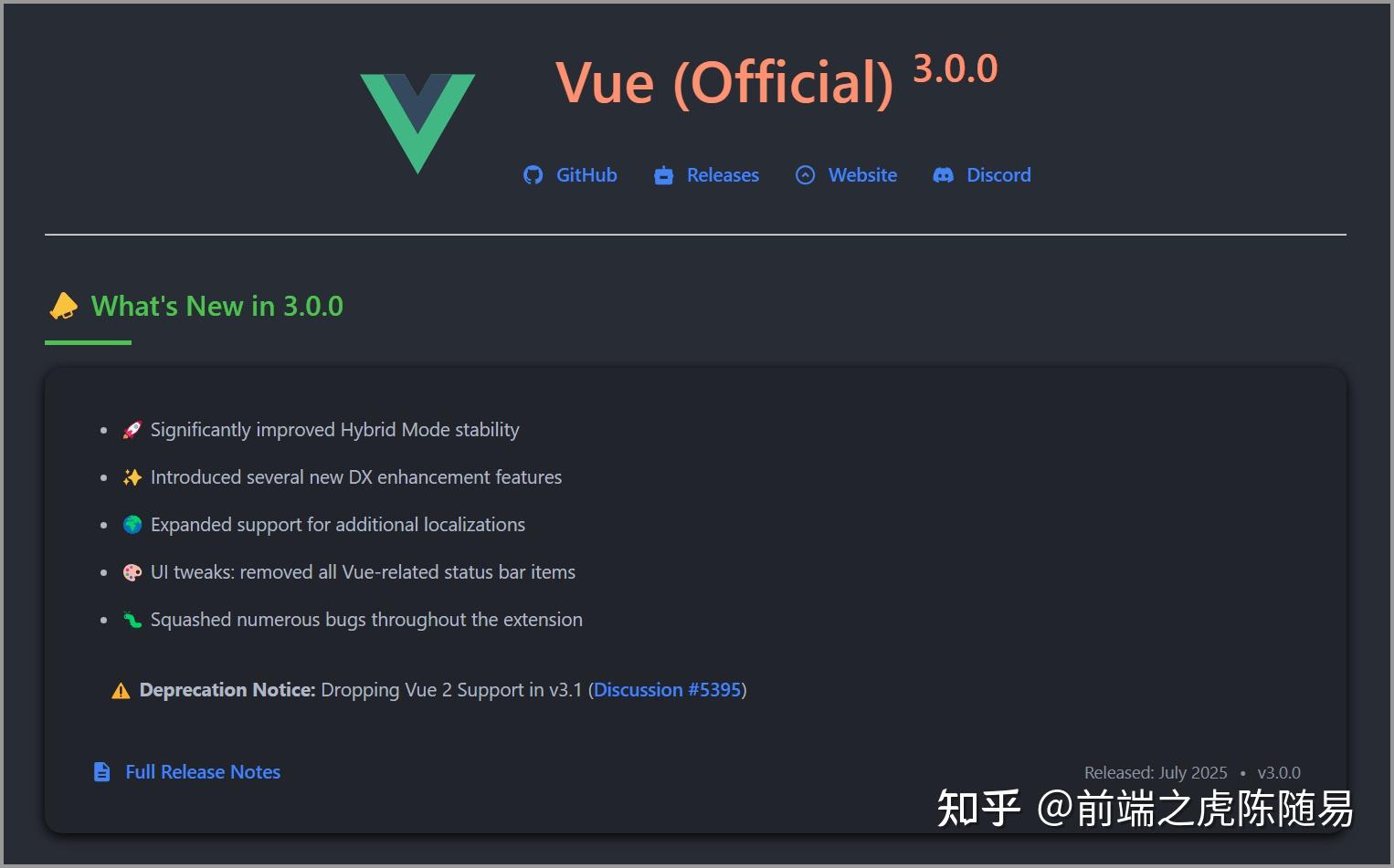 Vue扩展v3.0正式发布，体验增强，稳定性提升 - 知乎