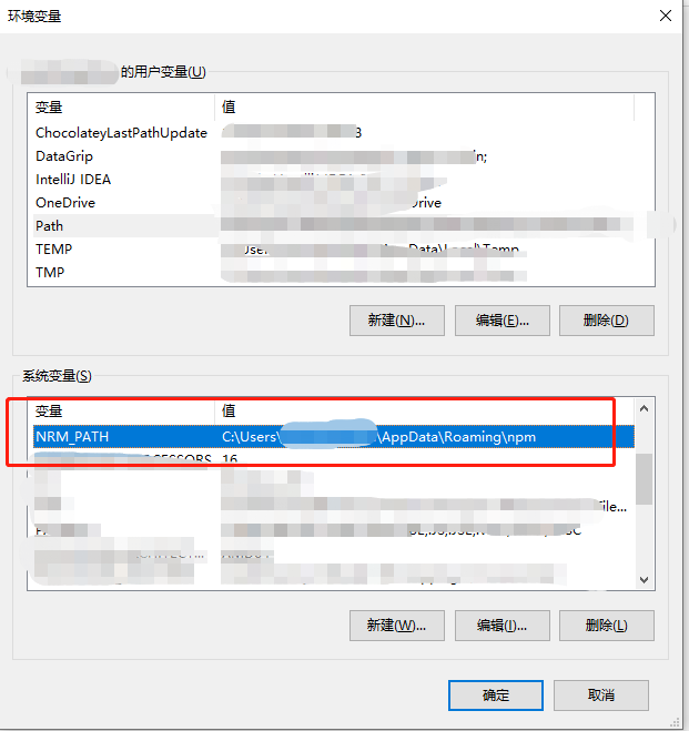 npm run 是什么？为什么使用npm run 这一命令，就能够将 webpack 跑起来并进行下一步的操作？ - 知乎