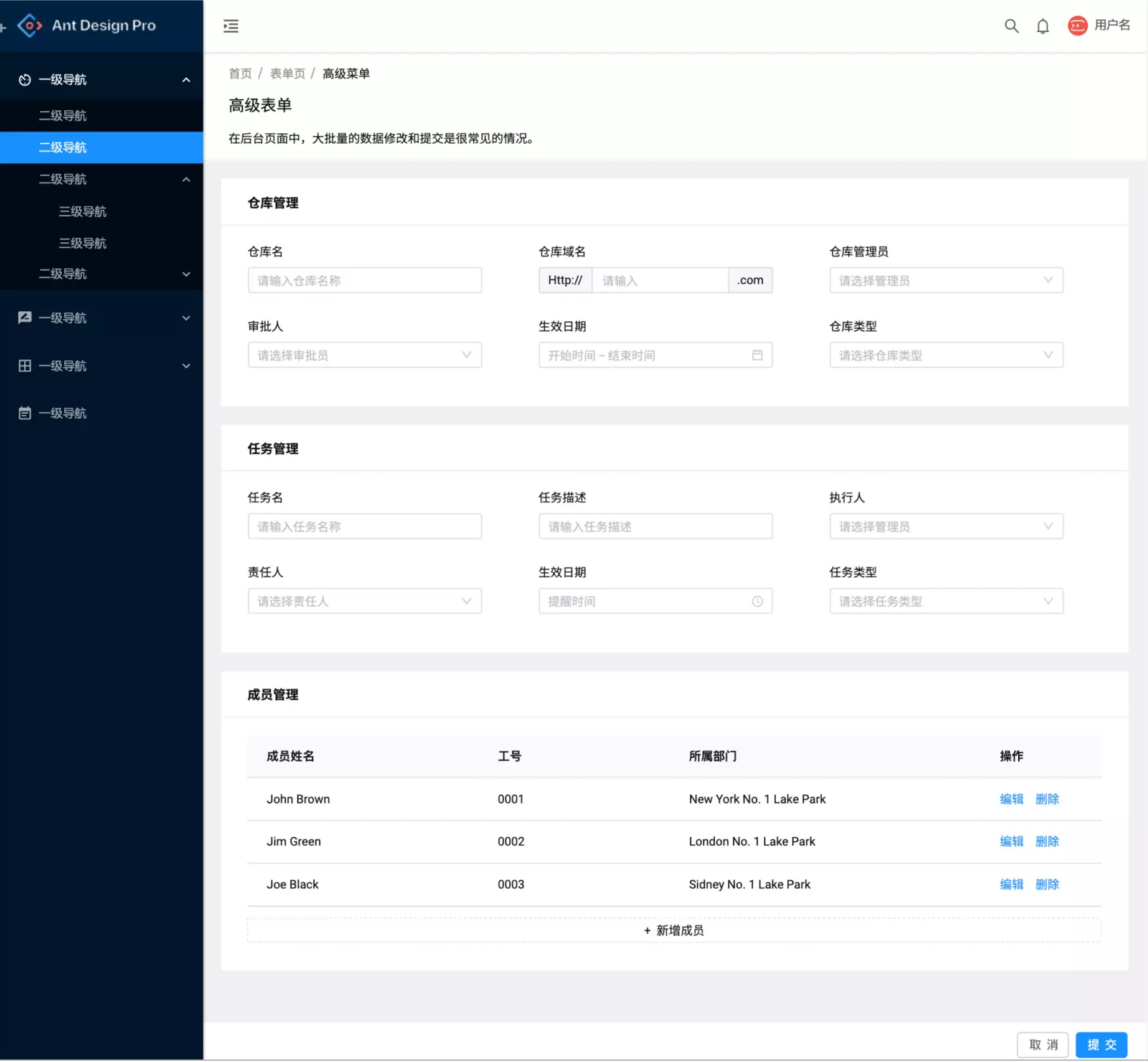 Ant Design活学活用，用20+案例教你做Web页面 - 知乎