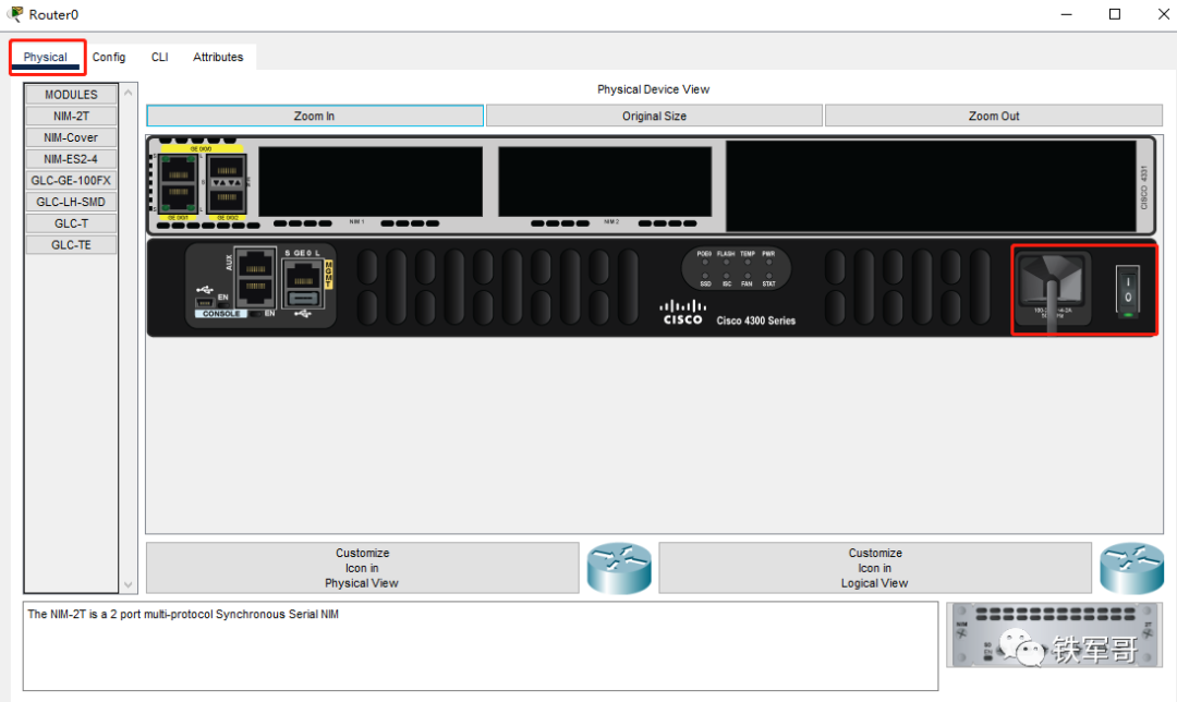 网络之路13：认识模拟器Cisco Packet Tracer - 知乎