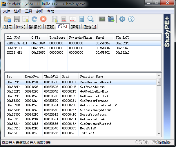 GandCrabV2.0勒索病毒分析 - 知乎
