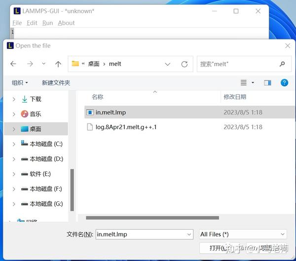 LAMMPS推出GUI界面，模拟从未如此简单 - 知乎