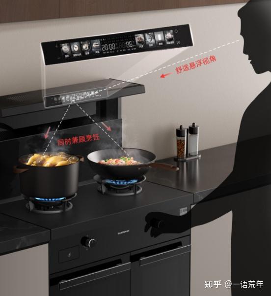 2023年哪一款集成灶好？【天机3】帅丰TJ3-8B蒸烤同步集成灶怎么样？附天机3集成灶实测