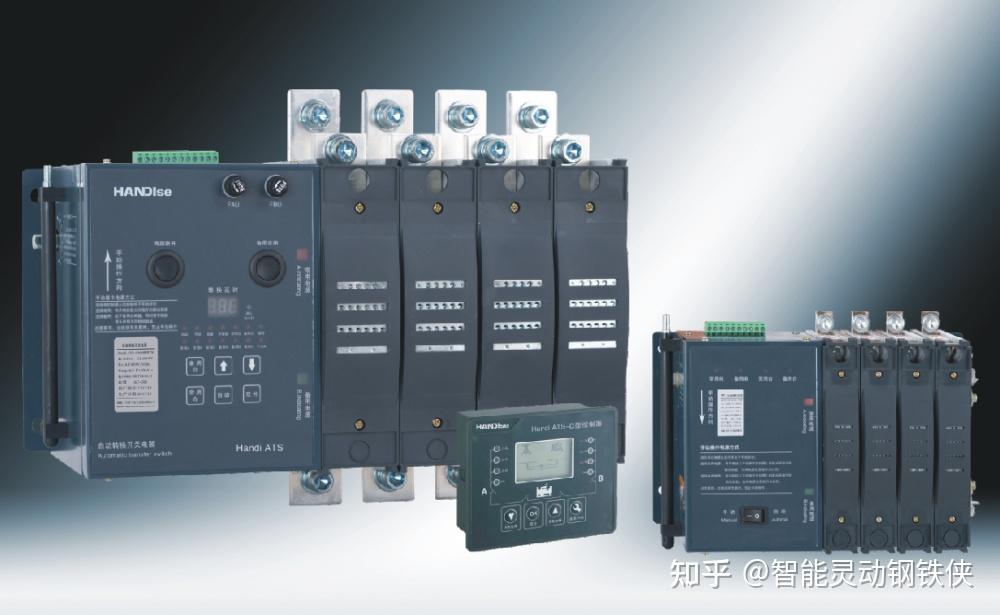 ATS转换开关 - 知乎