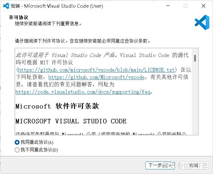 在vscode配置PHP环境及运行 - 知乎
