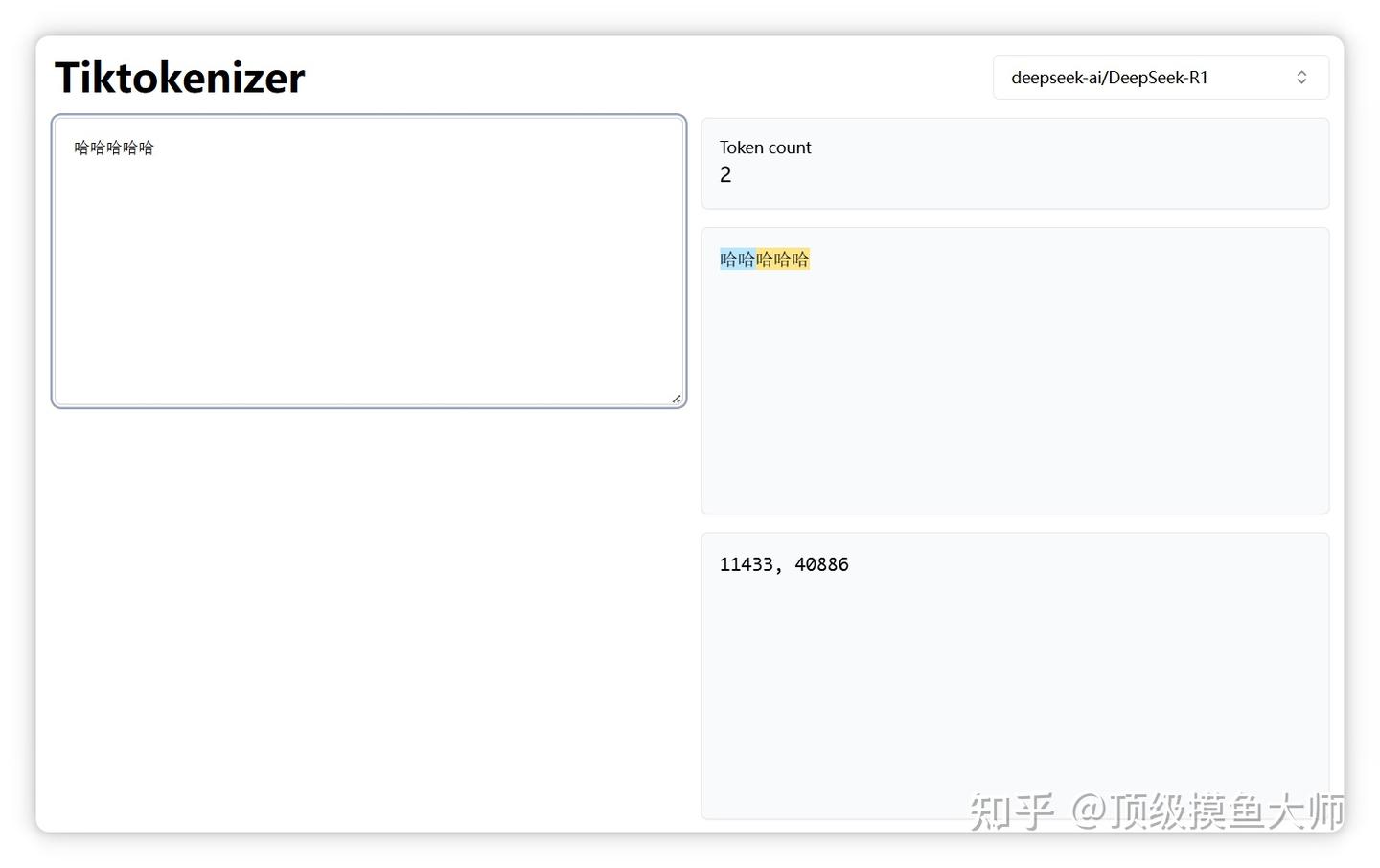 大模型 Token 超详细教程：图解大模型Token - 知乎