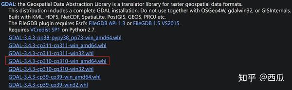 开源路径规划库OSRM安装教程 - 知乎