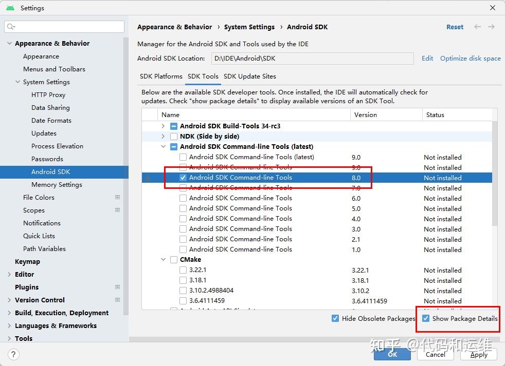 20231214_安装配置Flutter - 知乎