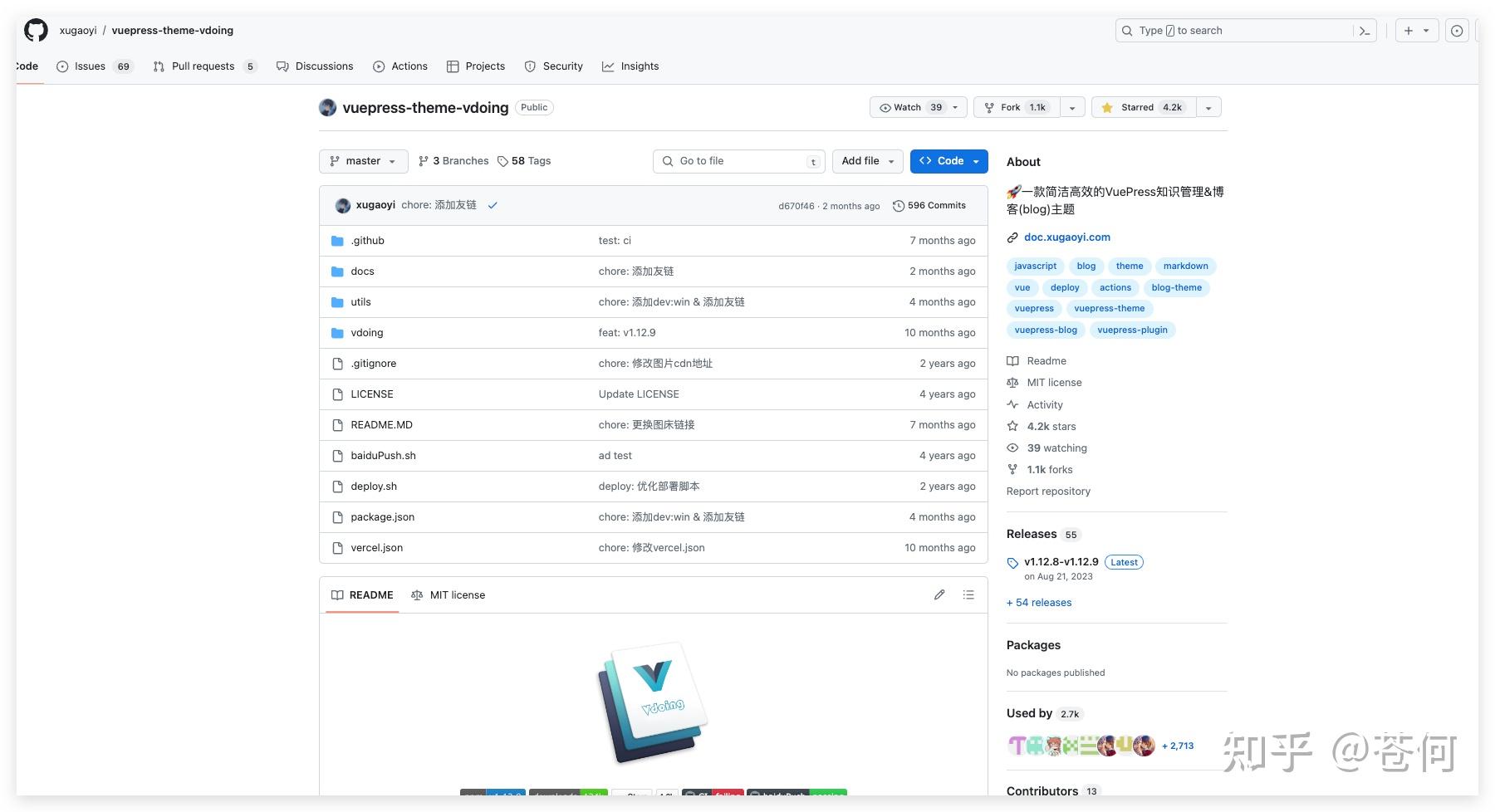 用AI简单4步搭建一个网站 - 知乎