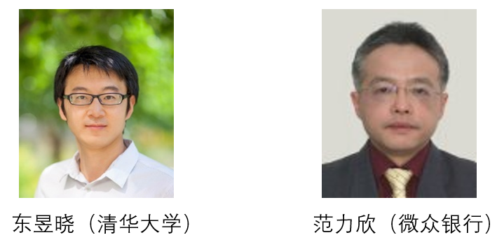 JCST & FL-IJCAI’23 & LLM@IJCAI’23邀您澳门见 - 知乎