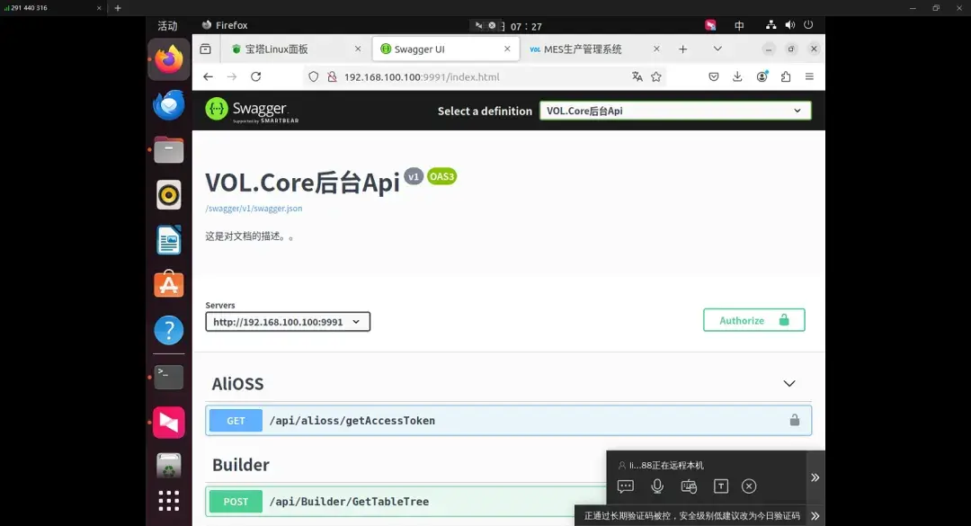 .NET6 WebApi快速部署到Linux系统 - 知乎
