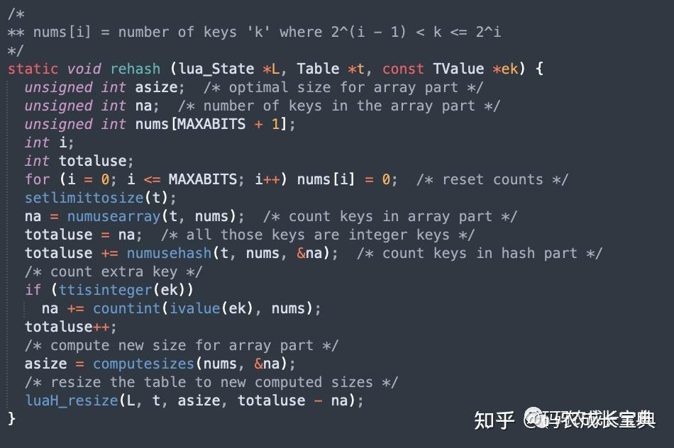 Lua5.4 源码剖析——基本数据类型 之 表(上) - 知乎